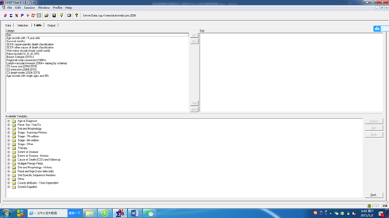 临床数据库挖掘系列2-使用SEER.stat软件提取数据_seer数据库提取数据-CSDN博客