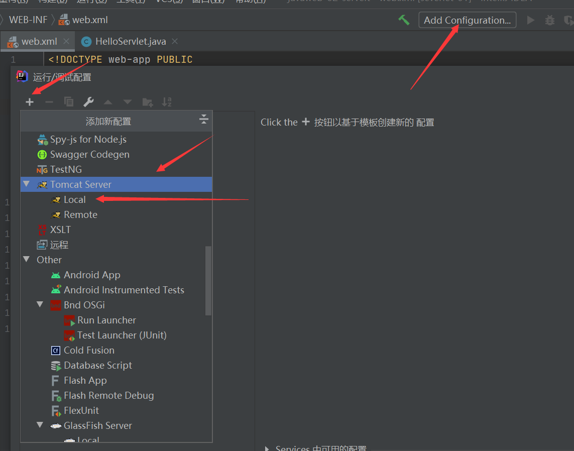 maven servlet jsp依赖配置_servlet和jsp依赖-CSDN博客