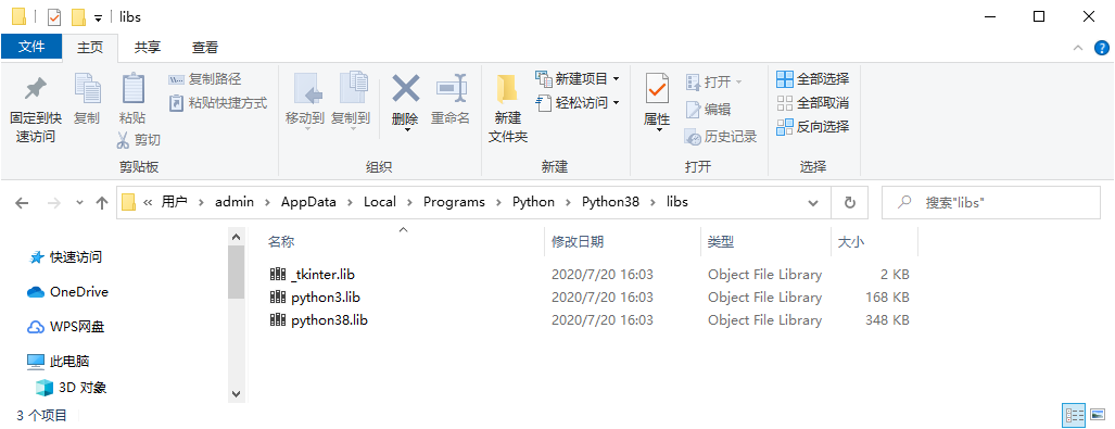 实践在c中调用python函数python Pywt库 C Csdn博客 