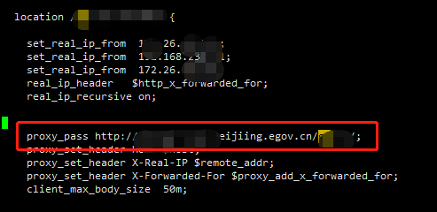nginx: [warn] upstream “xxx.beijiing.egov.cn“ may not have port xxx 问题解决_upstream may not have ...