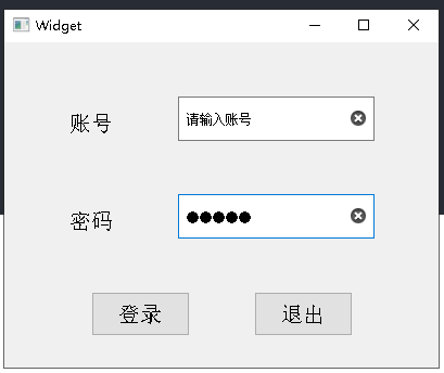 Qt开发之QLineEdit简单介绍-CSDN博客