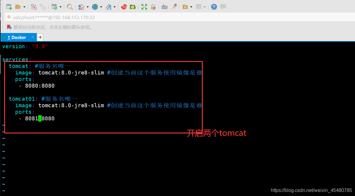 Docker学习 Docker Compose安装测试 Docker Compose 安装测试 Csdn博客