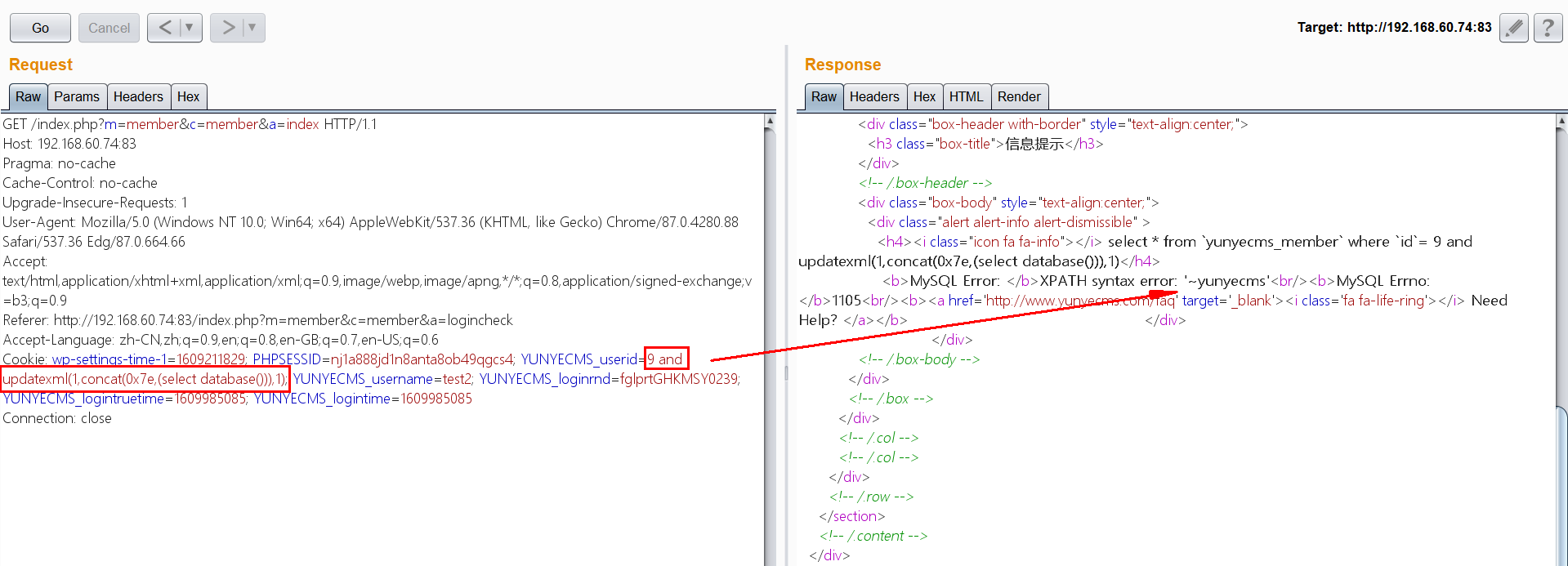 yunyecms SQL注入漏洞_某某建筑五金有限公司云业cms2.0.2漏洞-CSDN博客