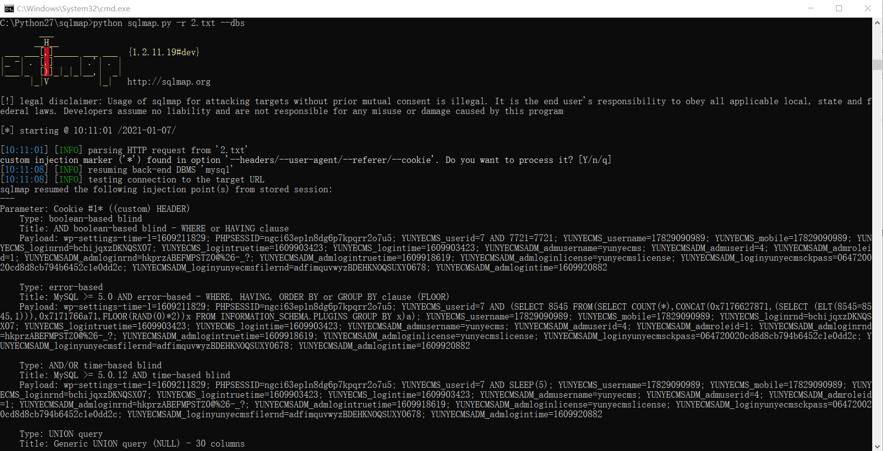 yunyecms SQL注入漏洞_某某建筑五金有限公司云业cms2.0.2漏洞-CSDN博客