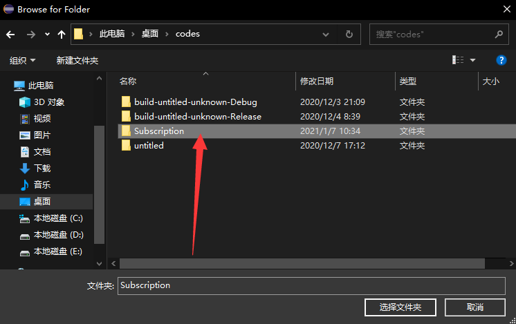 eclipse怎么打开之前写的项目_eclipse怎么找之前的程序-CSDN博客
