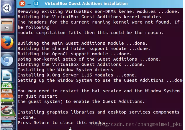 VirtualBox-Ubuntu配置-修改分辨率_ubuntu virtualbox 怎么重设屏幕-CSDN博客
