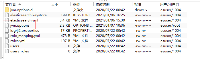 initial heap size [268435456] not equal to maximum heap size [536870912]；-CSDN博客