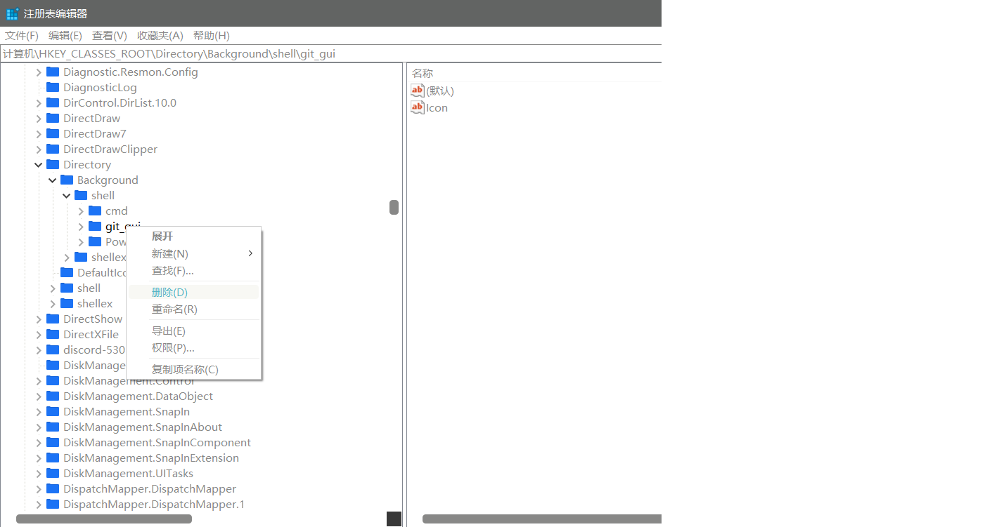 win10管理桌面右击菜单项-CSDN博客
