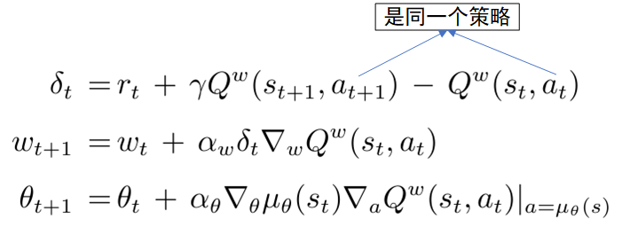 论文笔记之DPG_dpg算法-CSDN博客