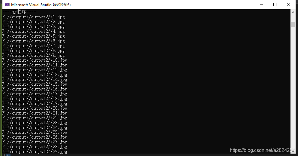 C获取指定路径文件夹下的所有图片 Windows和linux下各自的处理方案c读取文件夹里面的所有图 Csdn博客