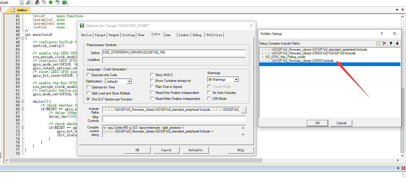 GD32F130 官方Demo编译问题 （续一）_gd32 编译 ret-CSDN博客