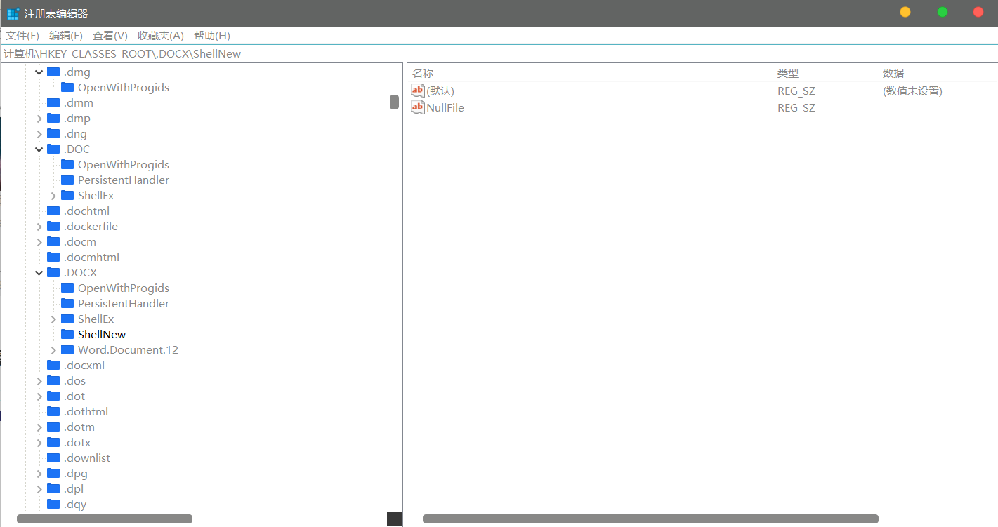 win10管理桌面右击菜单项_hkey_classes_root\directory\background\shell_DANCING FOR THE CAMERA的博客-CSDN博客