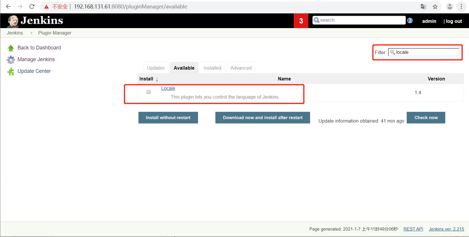 jenkins搭建教程及使用ant对非maven的javaweb项目进行打包发布到远程tomcat服务器_jenkins打包,发布,部署 ant-CSDN博客