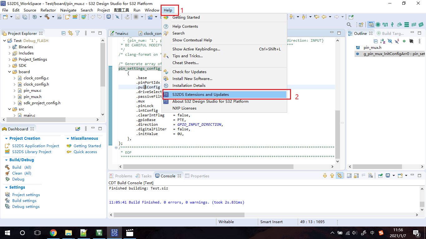 WIN10安装S32 Design Studio v3.4_s32 design studio安装-CSDN博客