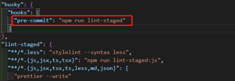 react项目提交代码报错 “lint-staged”_关闭lint-staged-CSDN博客