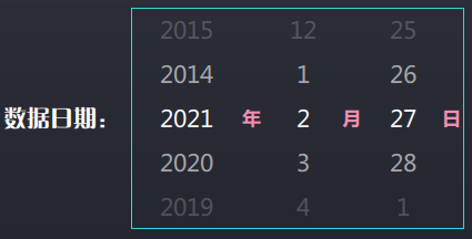 QML日期选择控件_qml 日期选择控件-CSDN博客