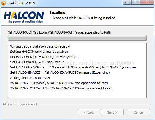 Halcon学习笔记之halcon的安装以及配置_halcon12安装教程-CSDN博客