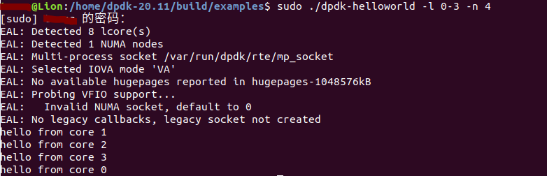 【DPDK】一步一个坑：从下载到 Helloworld_一步一坑 dpdk-CSDN博客