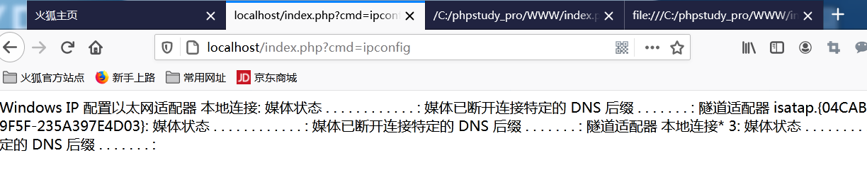 BEES CMS 获取flag 命令执行漏洞_百恒cms后台路径寻找漏洞 查找flag-CSDN博客