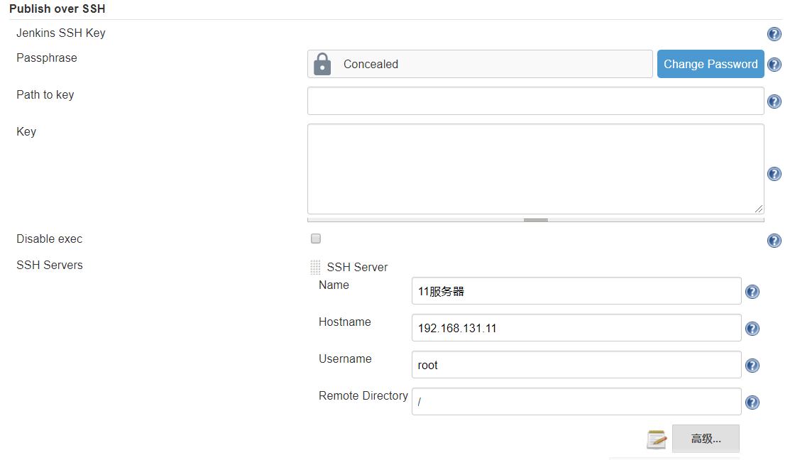 jenkins搭建教程及使用ant对非maven的javaweb项目进行打包发布到远程tomcat服务器_jenkins打包,发布,部署 ant-CSDN博客