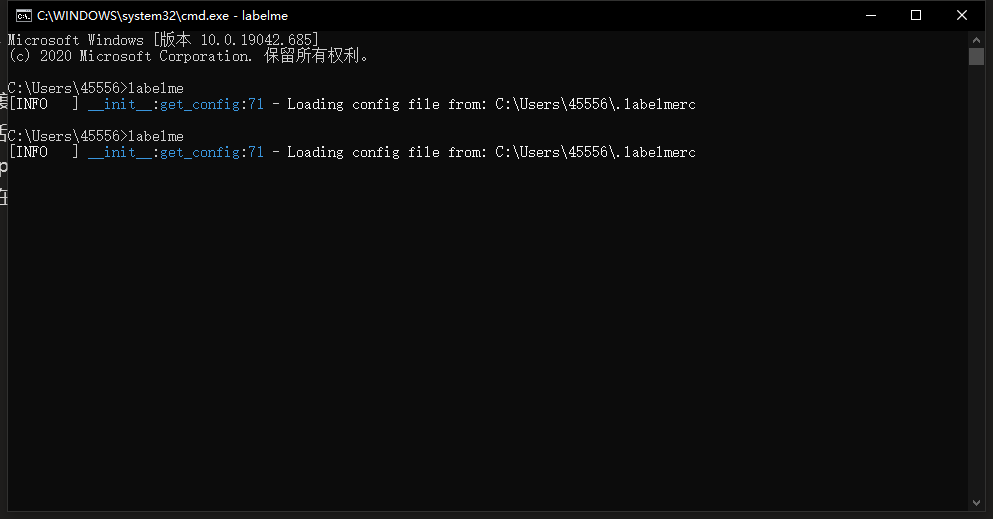 Labelme标注数据，使用Mask RCNN训练自己的数据集_labelme多边形标注如何训练-CSDN博客