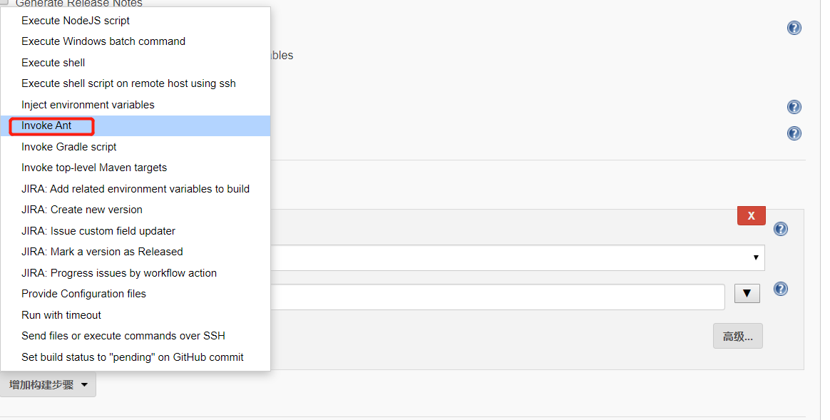 jenkins搭建教程及使用ant对非maven的javaweb项目进行打包发布到远程tomcat服务器_jenkins打包,发布,部署 ant-CSDN博客