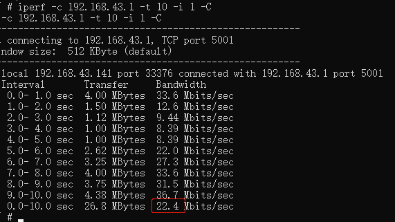 Wi-Fi 发送、接收吞吐率的测试_magic iperf-CSDN博客