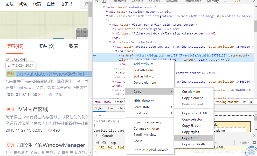 Python爬虫学习(一):使用python获取网页标题编写python程序实现获取此网址的标题内容 Csdn博客 0416