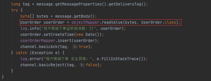 RabbitMQ的Message详解_rabbitmq message-CSDN博客