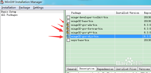 windows安装uWSGI相关问题汇总_attributeerror: module 'os' has no attribute 'unam-CSDN博客