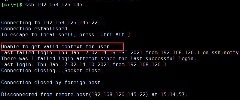 CentOS xinetd+ssh 实现限制ssh连接数量_ipv6限制ssh连接的数量-CSDN博客