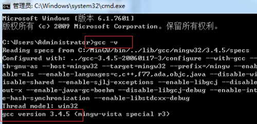 windows安装uWSGI相关问题汇总_attributeerror: module 'os' has no attribute 'unam-CSDN博客