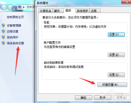 windows安装uWSGI相关问题汇总_attributeerror: module 'os' has no attribute 'unam-CSDN博客