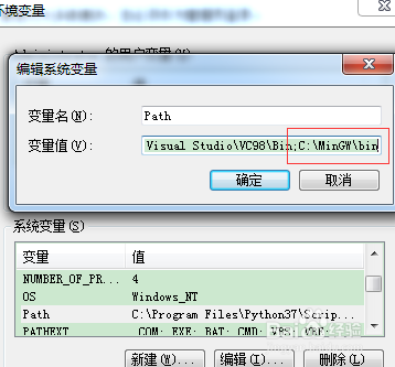 windows安装uWSGI相关问题汇总_attributeerror: module 'os' has no attribute 'unam-CSDN博客