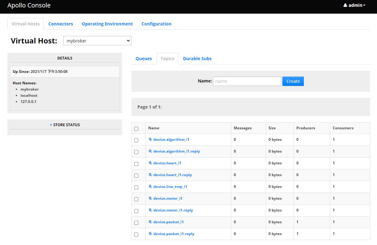MQTT快速上手_quectel lte mqtt-CSDN博客