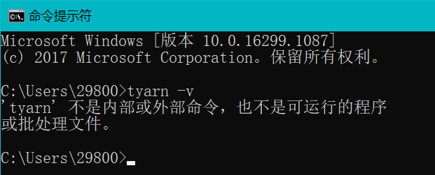 Umijs 的安装部署及快速入门_umi部署-CSDN博客