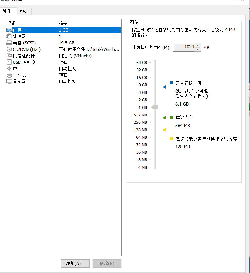 渗透测试DVMA+PHPStuday环境搭建_deav0渗透环境加phpstudy搭建-CSDN博客