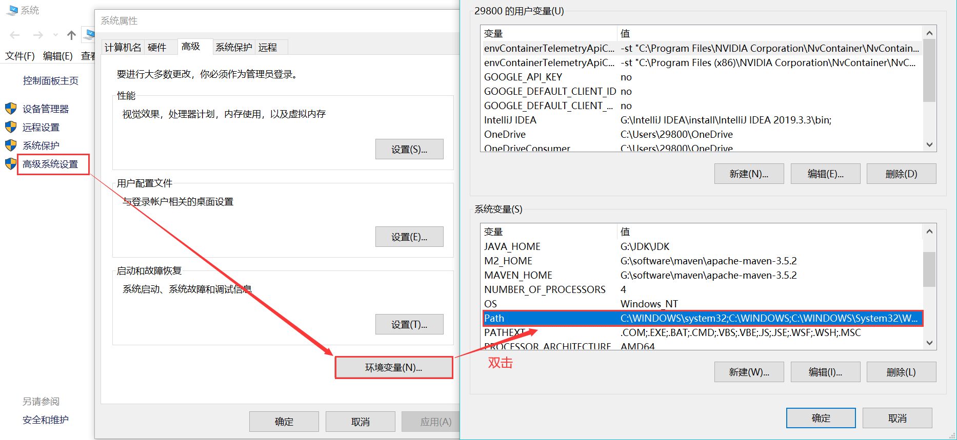 Umijs 的安装部署及快速入门_umi部署-CSDN博客