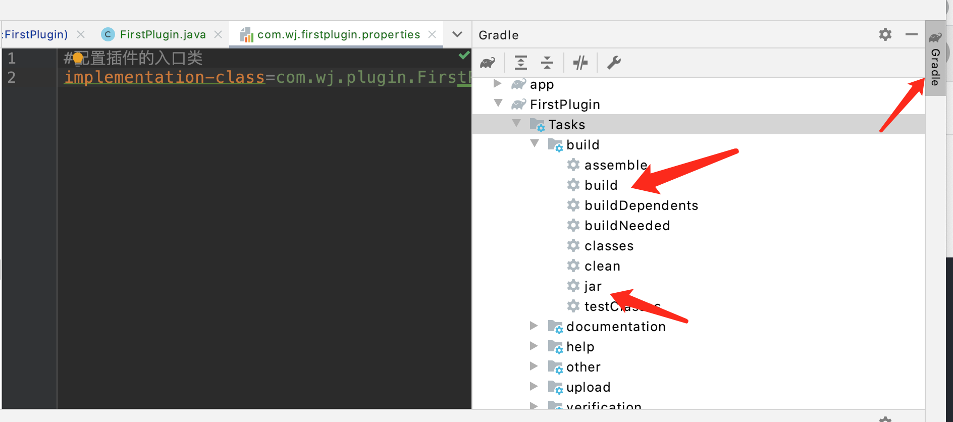Android Gradle插件开发初次交手（一）_apply plugin: 'com.android.test-CSDN博客