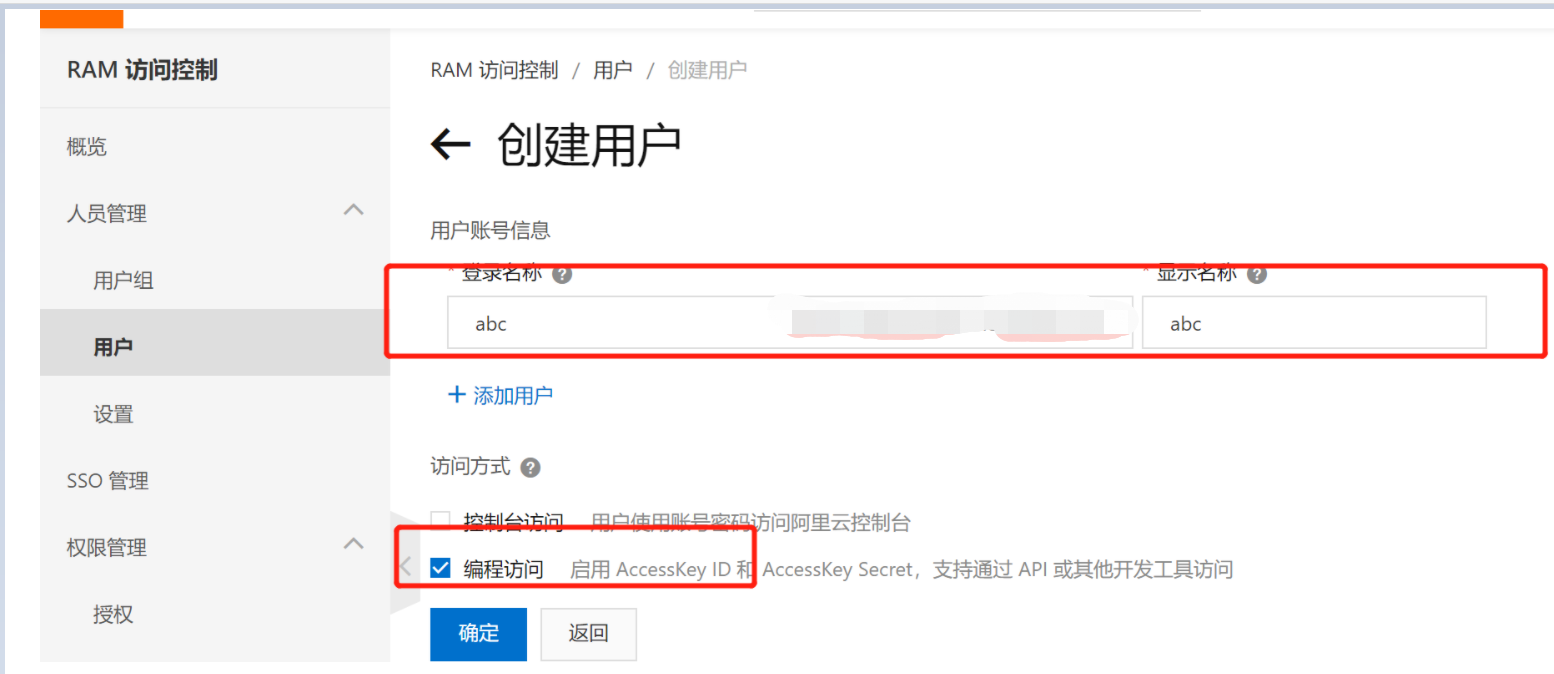 java整合阿里云OSS_java 接入阿里云 oss-CSDN博客