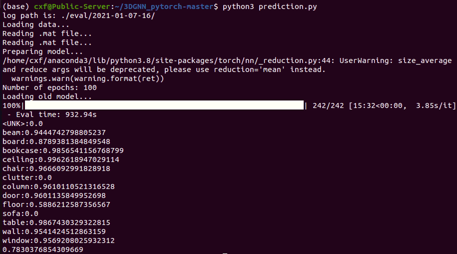 论文复现教程-(3DGNN)3D Graph Neural Networks for RGBD Semantic Segmentation-CSDN博客