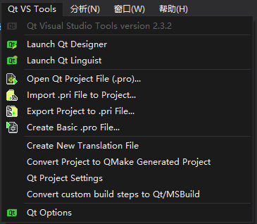 【C/C++基础进阶系列】QT -- 搭建 QT 安装环境_c qt-CSDN博客