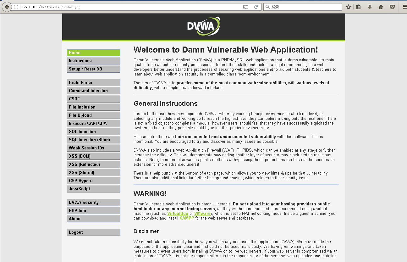 渗透测试DVMA+PHPStuday环境搭建_deav0渗透环境加phpstudy搭建-CSDN博客