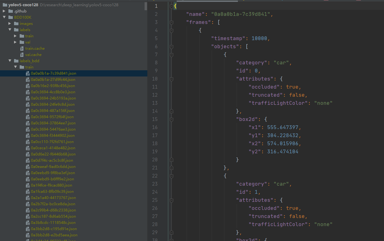 yolov5 训练bdd100k踩坑记_bdd100k数据集标注不正确-CSDN博客