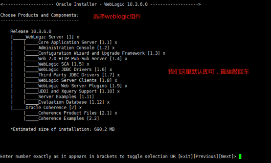 10.3.6版本（11g） weblogic安装教程-CSDN博客