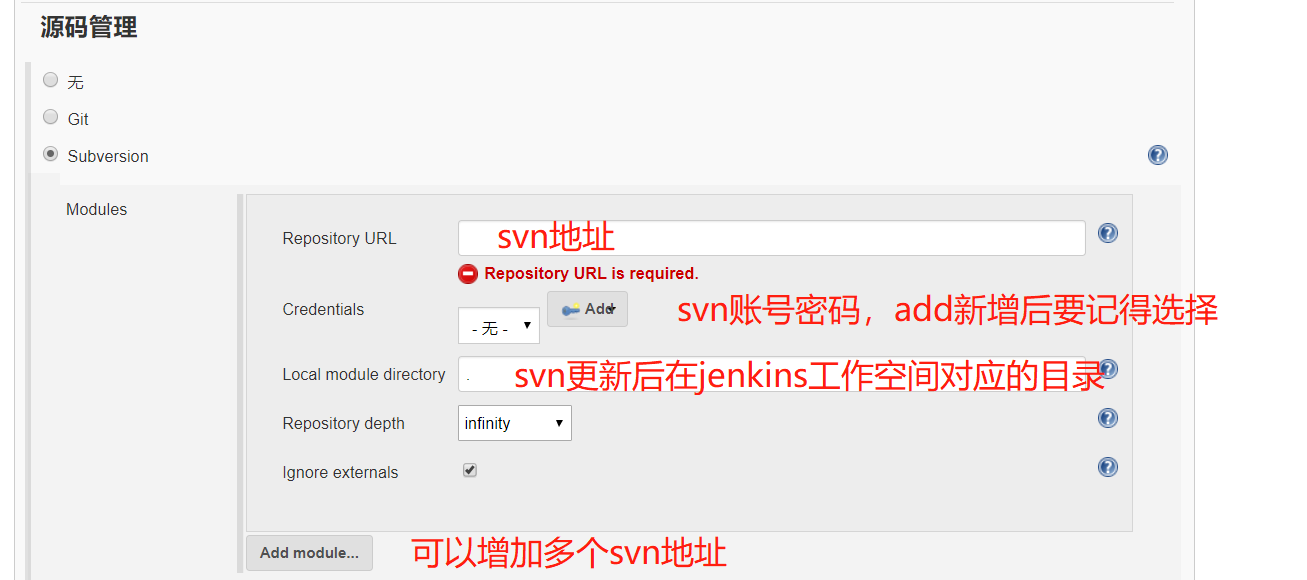 jenkins搭建教程及使用ant对非maven的javaweb项目进行打包发布到远程tomcat服务器_jenkins打包,发布,部署 ant-CSDN博客