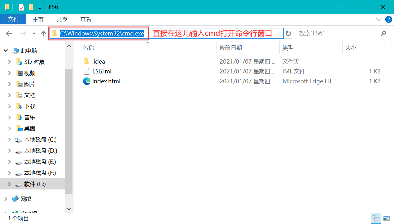 Umijs 的安装部署及快速入门_umi部署-CSDN博客