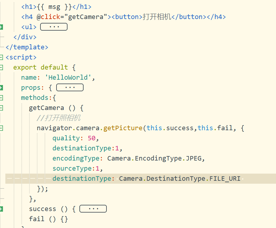 Cordova项目调用摄像头_cordova-plugin-camera-CSDN博客