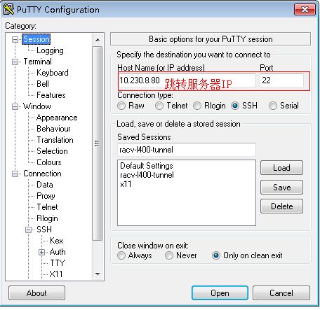 RDP over SSH tunnel via putty_putty支持rdp-CSDN博客